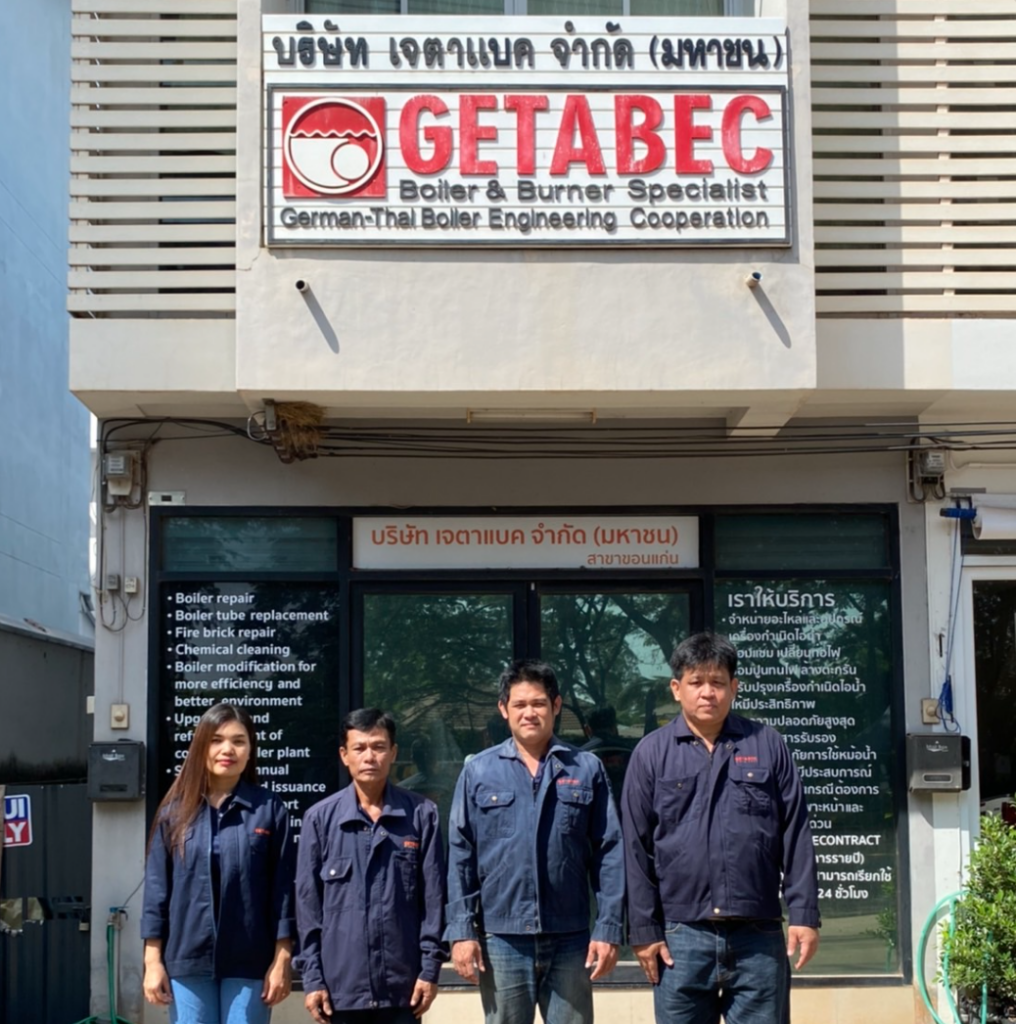 Repair & Maintenance – Getabec Public Company Limited